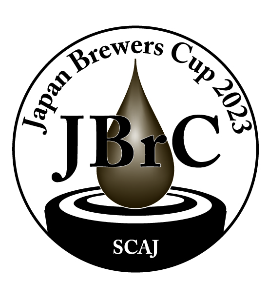 概要 « ジャパン ブリューワーズ カップ (JBrC) « 競技会 « 活動内容活動内容 | Specialty Coffee ...